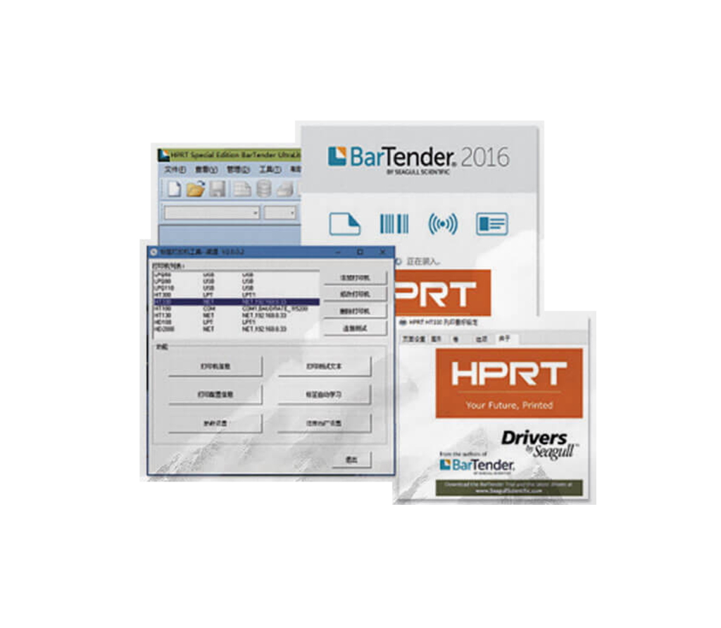 Barcode Printer HPRT XT300 - 081259417100